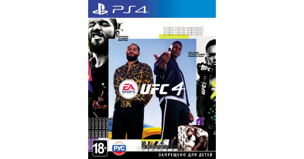 Купить игру UFC 4 (PS4) для Sony PlayStation 4 в интернет-магазине ...